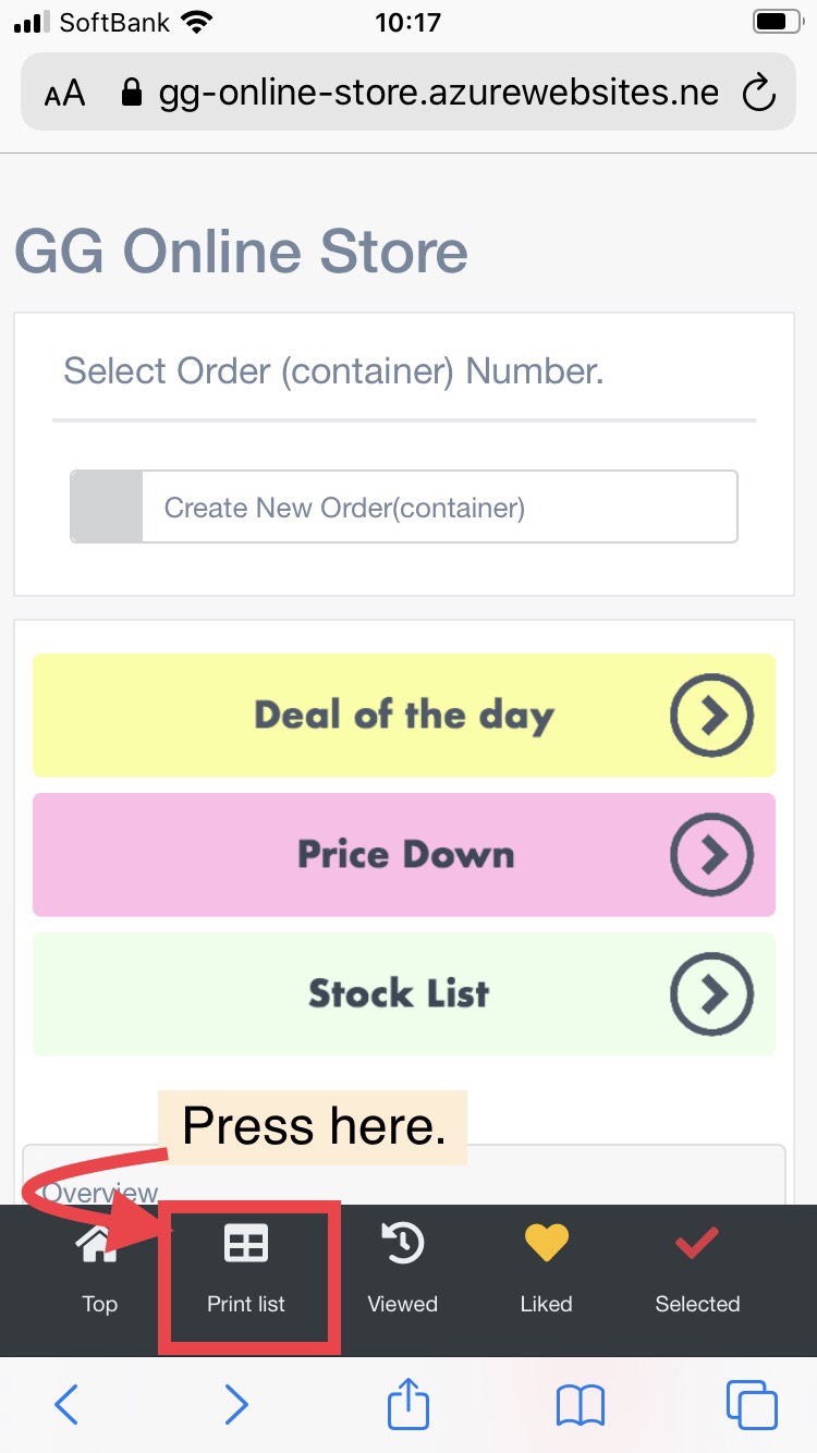 【GG Online Store】Stock list is available anytime online
